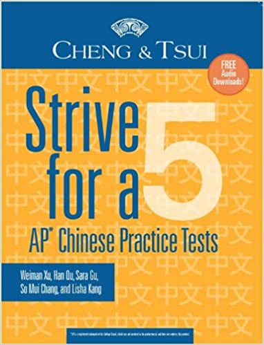 Strive For a 5: AP Chinese Practice Tests - DMCA 真福書坊